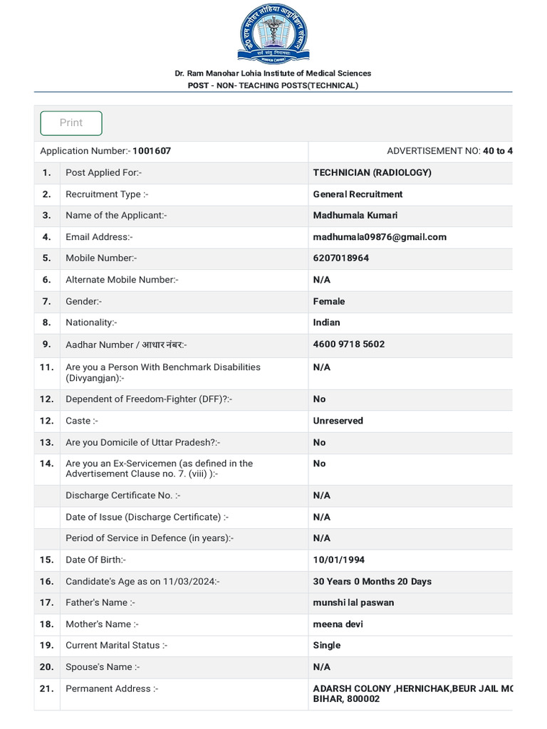 Dr. Ram Manohar Lohia Institute of Medical Sciences | PDF
