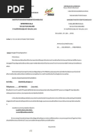 Cameroun Code Civil | PDF