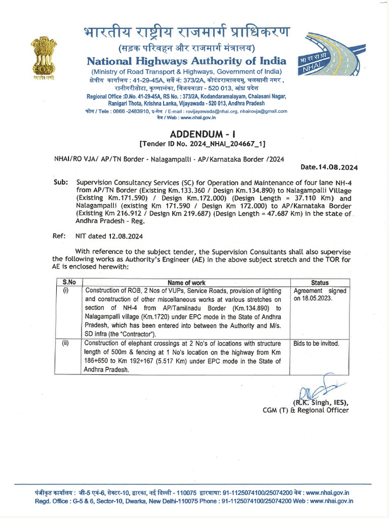 Addendum 1 | PDF | Road | Technology & Engineering