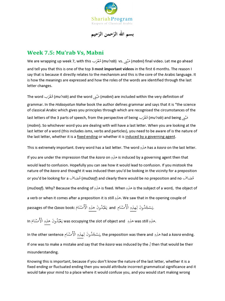 7.5 Murab Vs Mabni Second Tarkeeb Transcript | PDF
