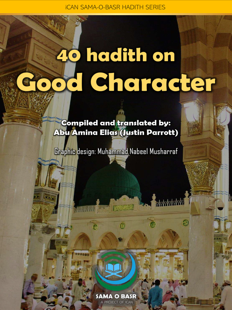 40 Hadith On Good Character | PDF