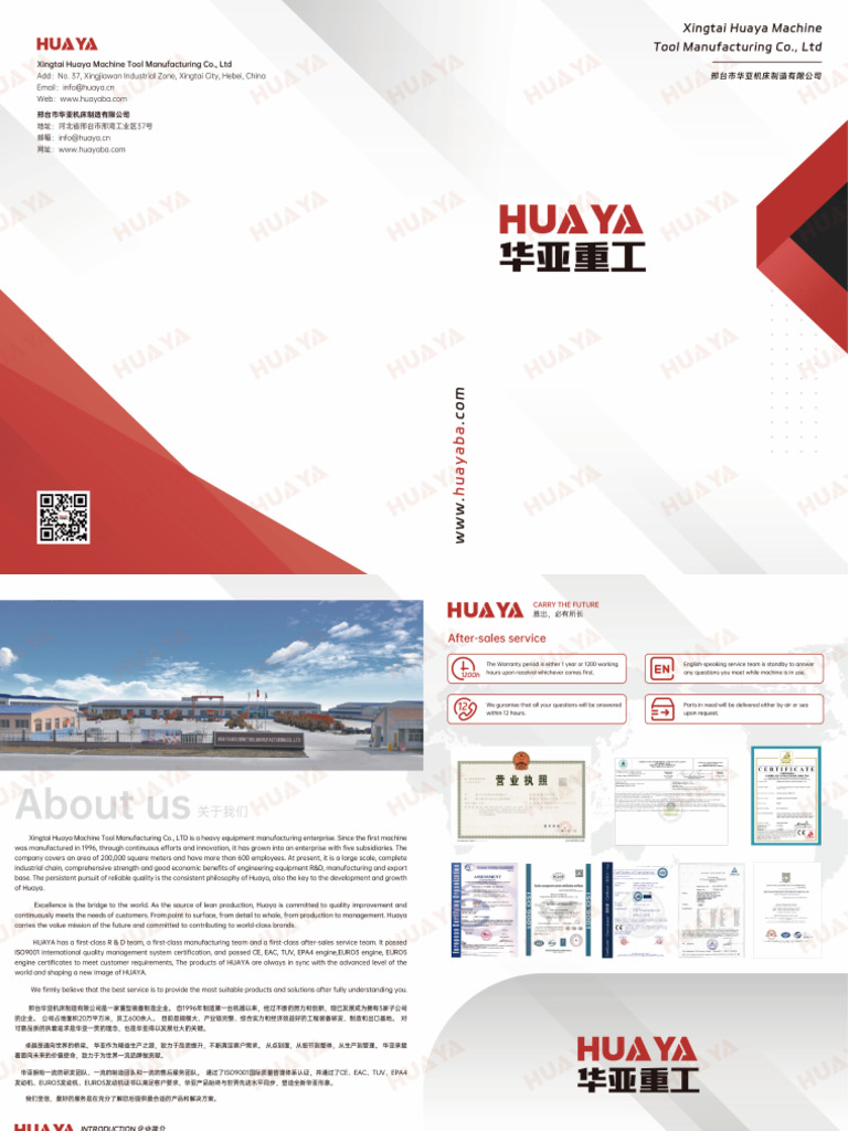 HUAYA Electric Forklift Catalog | PDF