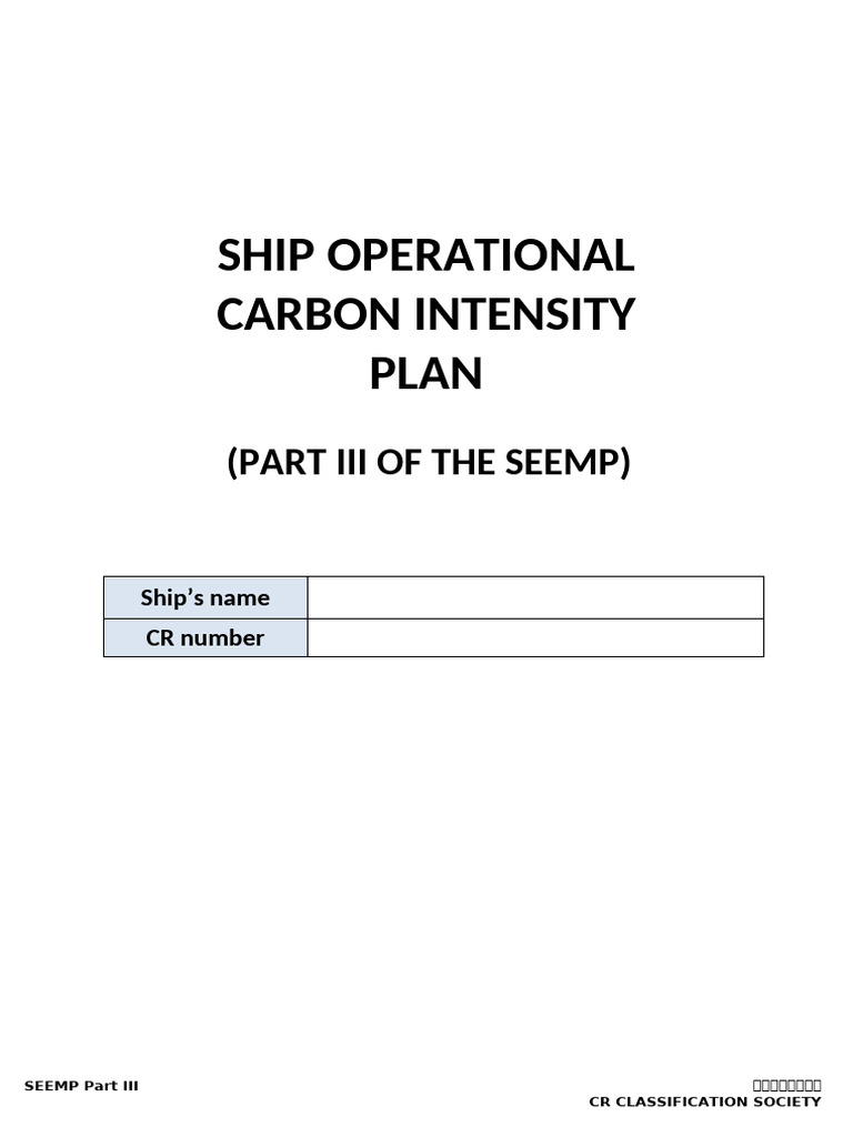 SEEMP Part III | PDF