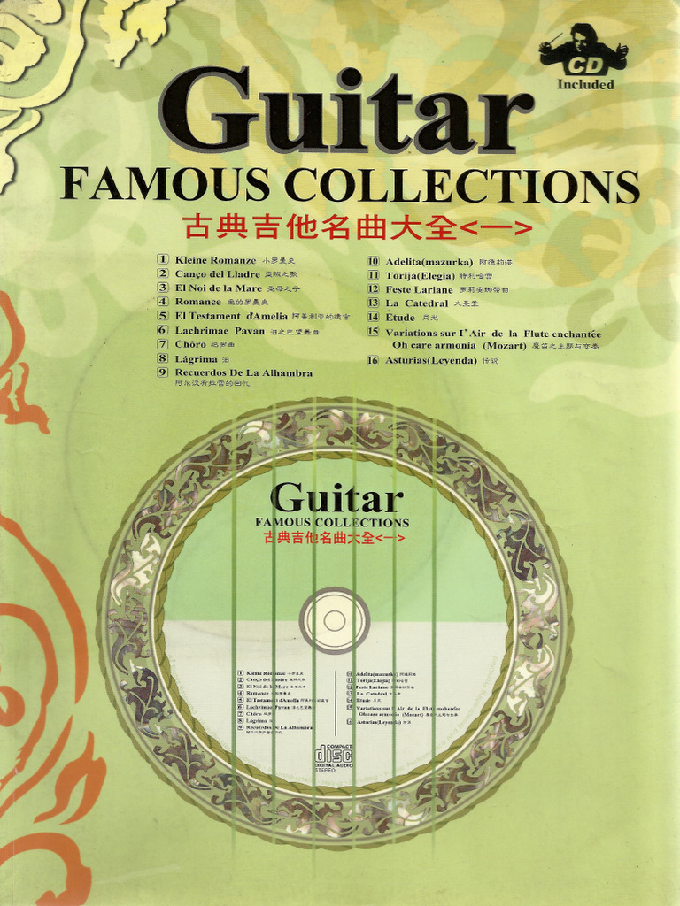 Guitar Famous Collections Vol 1 | PDF