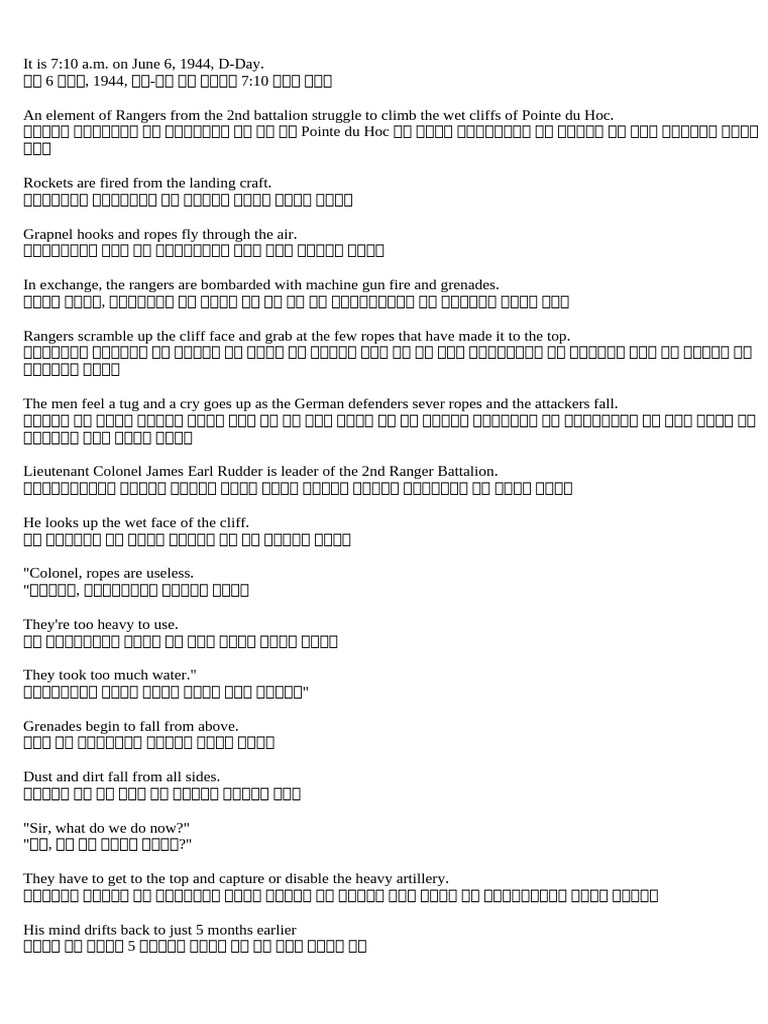 Point Hindi Translation | PDF