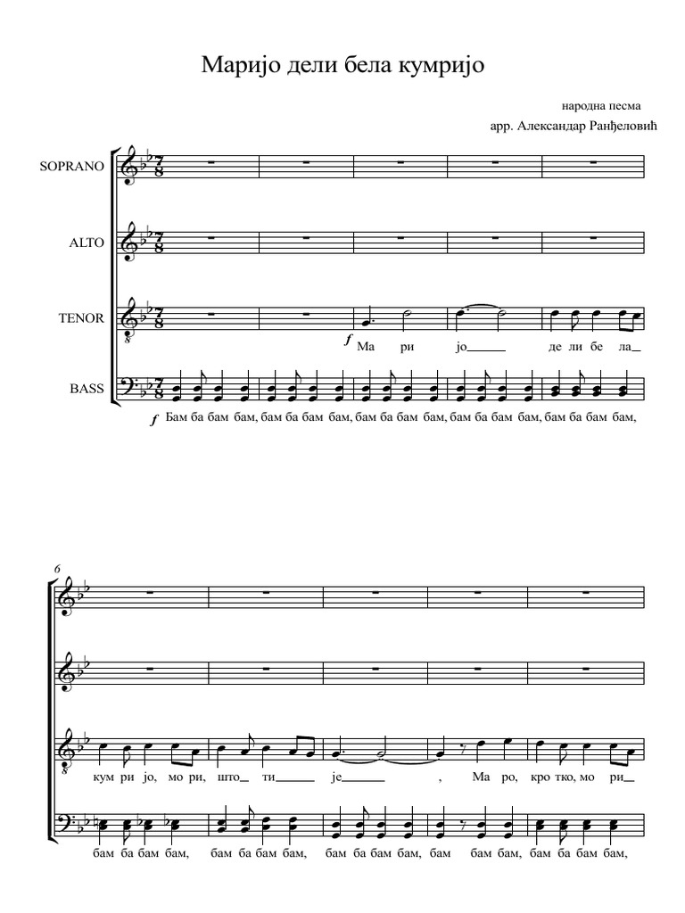 Marijo Deli Bela Kumrijo Aleksandar Randjelovic | PDF