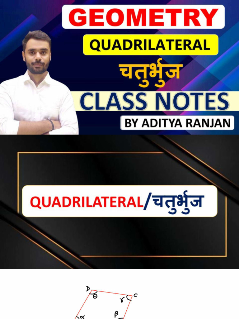 Quadir at Eral | PDF