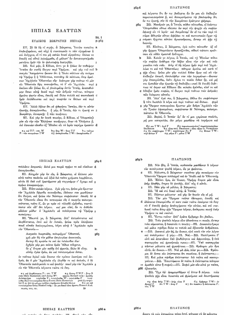 Hippias Menor | PDF