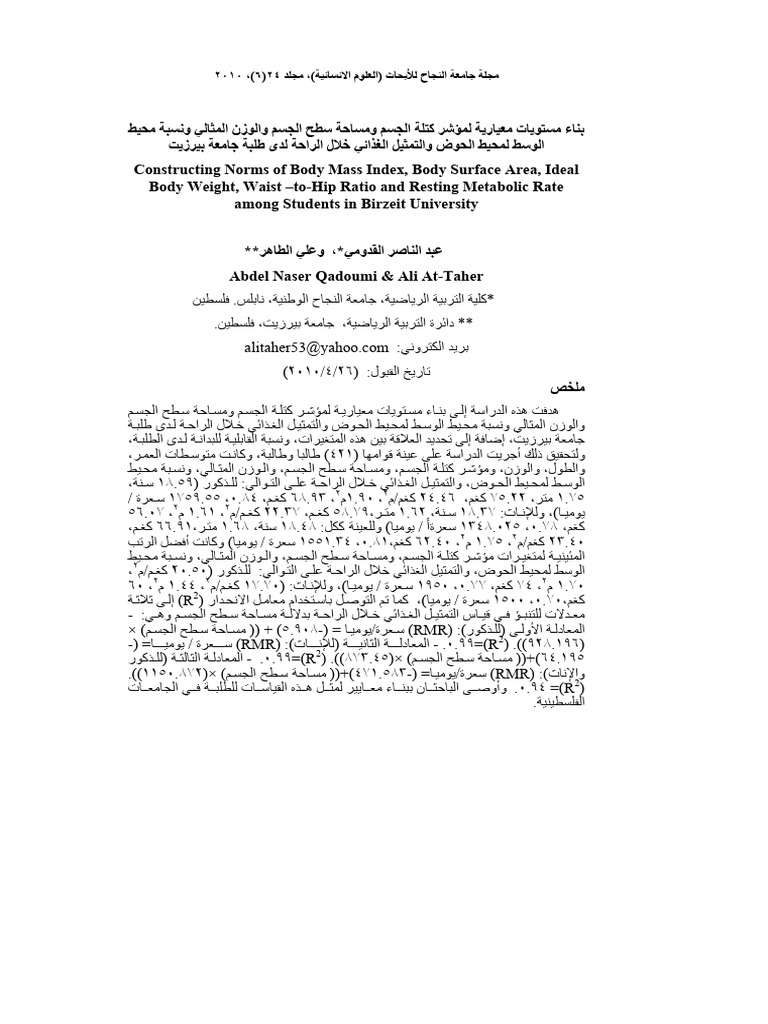 Constructing Norms Body Mass Index Body Surface Area Ideal Body Weight ...