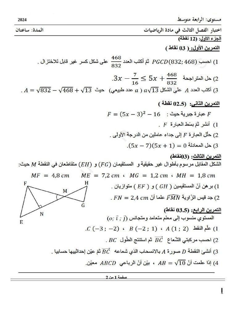 4am-mathematiques-4 | PDF