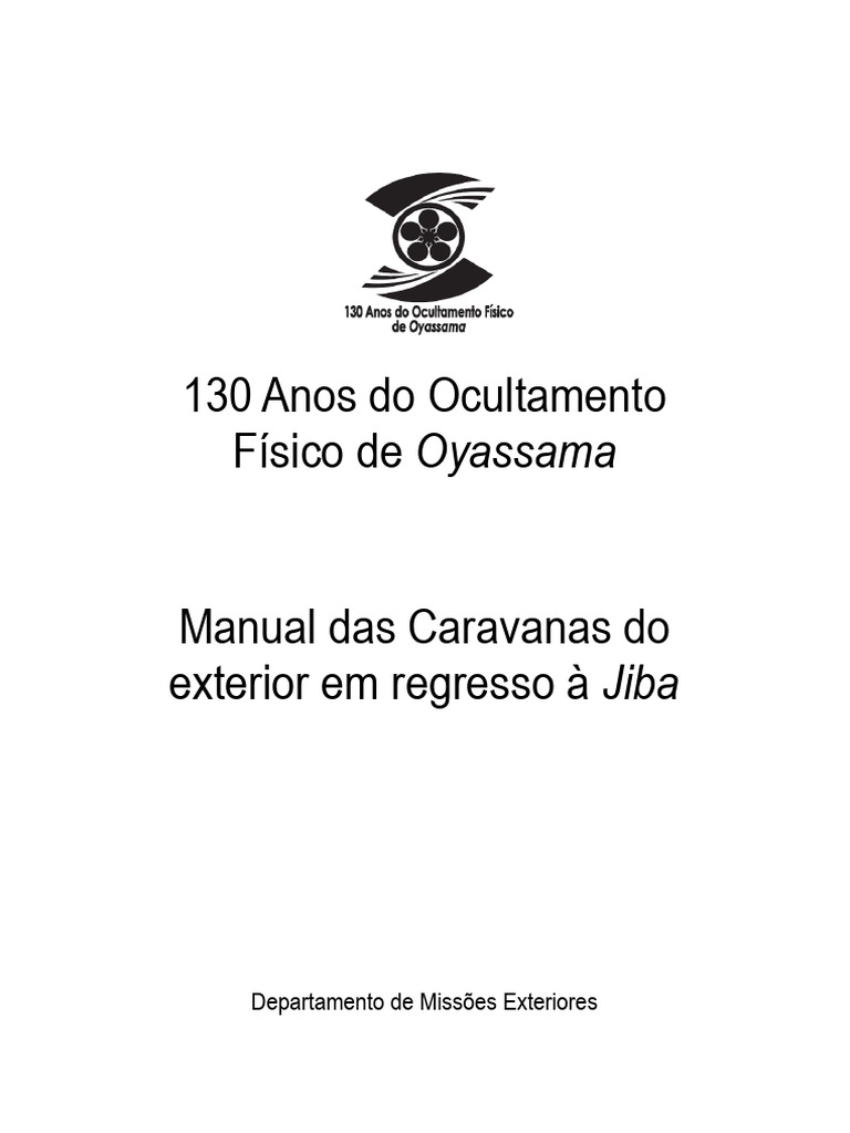 Guide Po | PDF