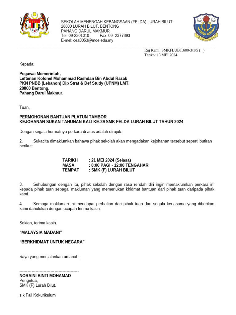 Surat Tambor Askar | PDF