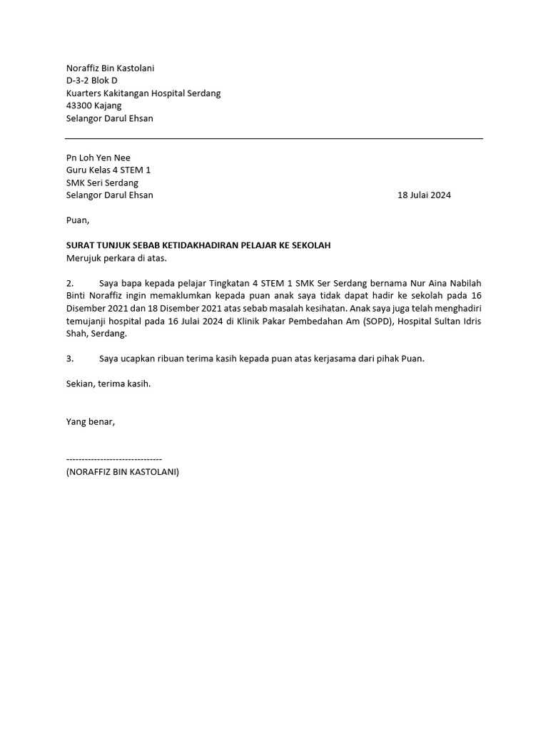 Bayaran Balik Bil Telefon Rasmi - (BARU) | PDF