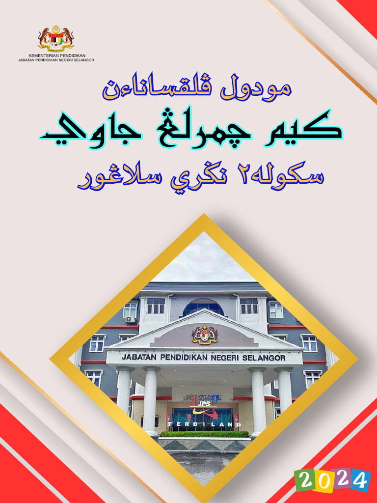 Modul Kcj Negeri Selangor - 3 | PDF