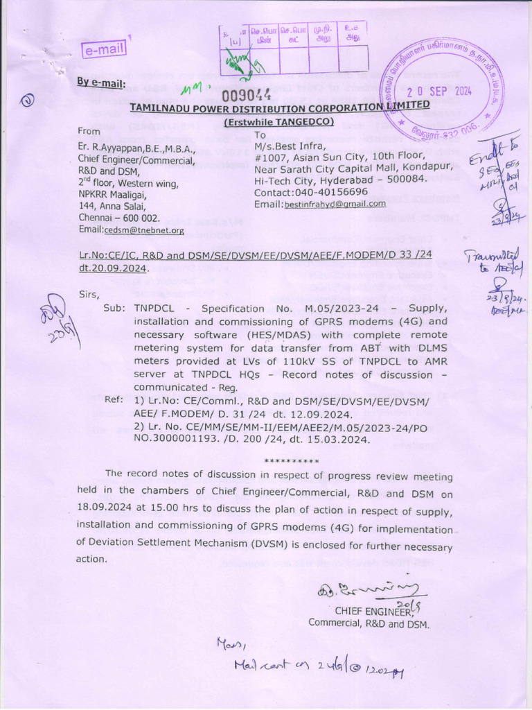 Commissining of GPRS Modem | PDF