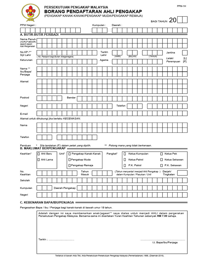 PPM-1H (Borang Keahlian Individu Kutipan Maklumat Peribadi Ahli PKK PM PR) | PDF