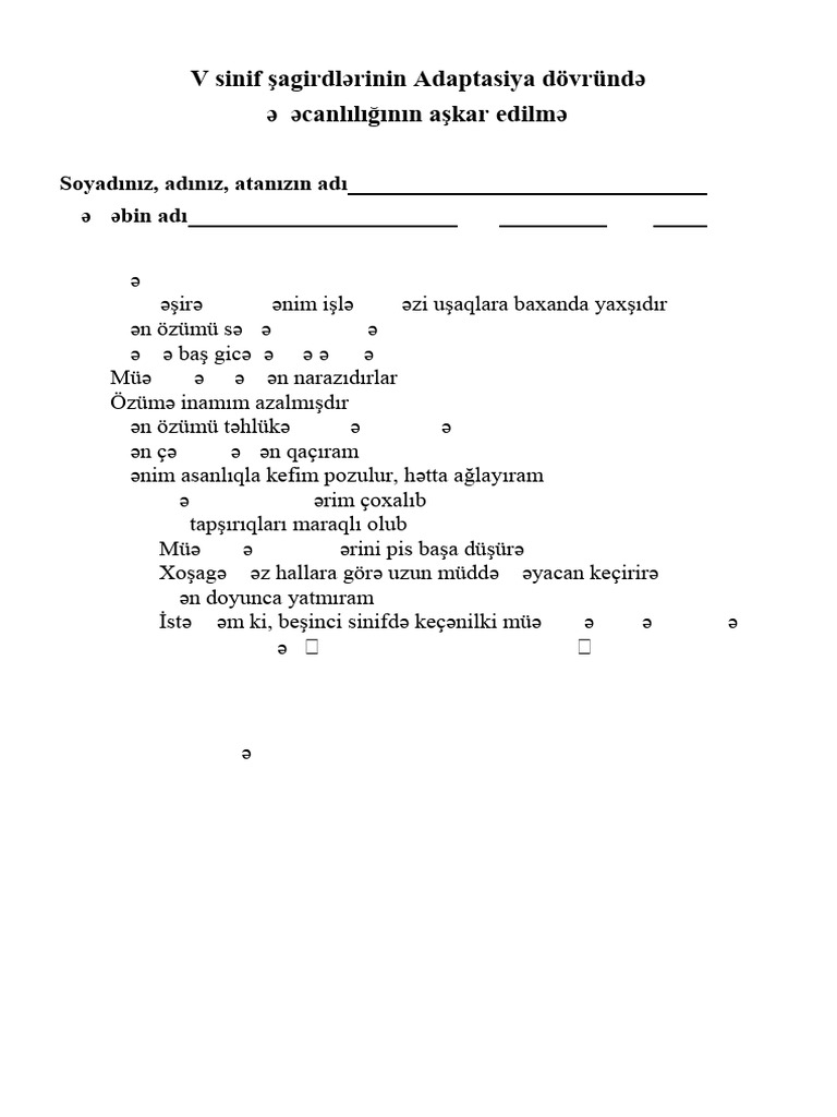 5-Ci Sinif Sagir. Adaptasiya | PDF
