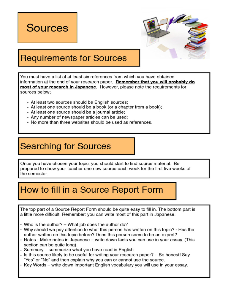 Info Source Report Form | PDF