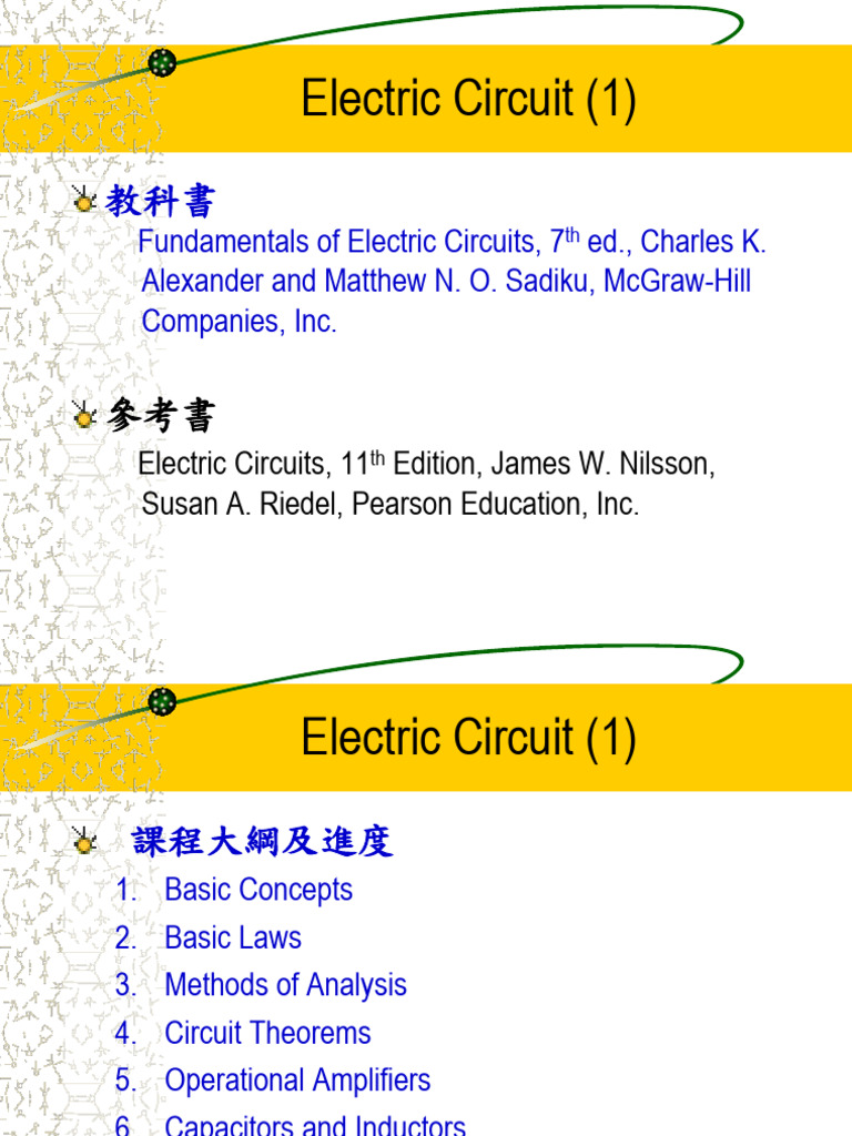Lec Electric Circuits 1 | PDF