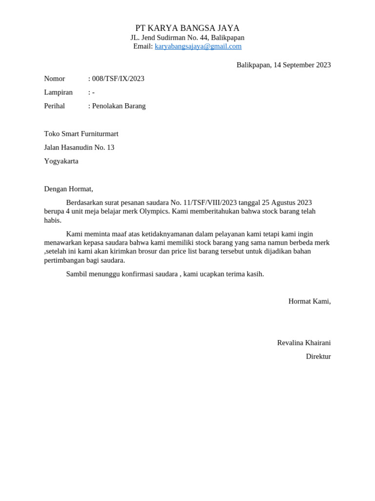 Bila Antik Begete | PDF