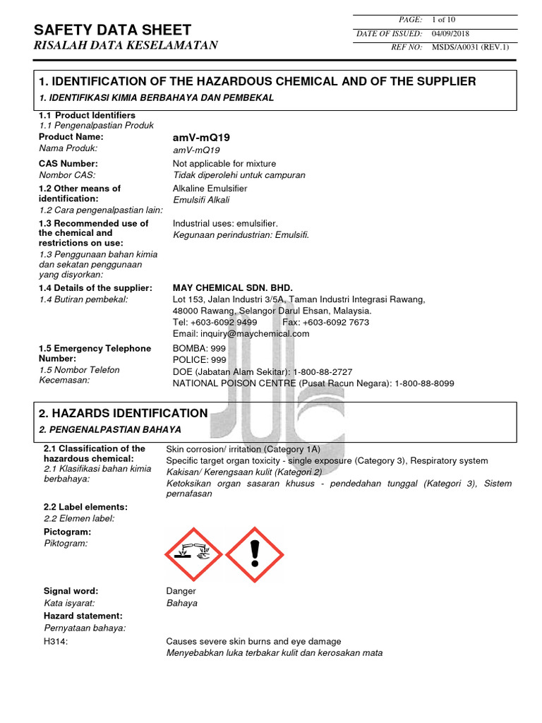 amV-mQ19 Rev 1 | PDF