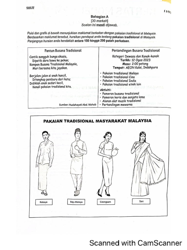 Koleksi SPM BM SET 1 | PDF