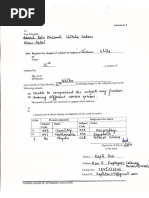CBSE Subject Change Application Form | PDF