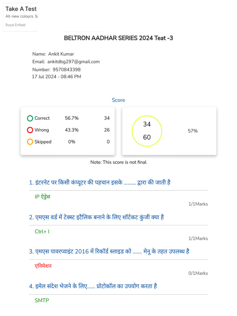 Answer Sheet | PDF