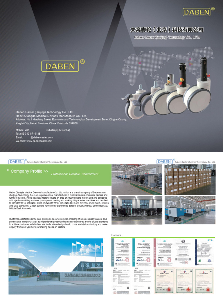 Daben Caster Catalog 2024 | PDF