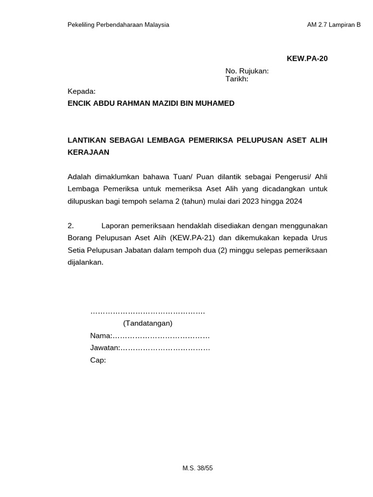 KEW - PA-20 (Surat Lantikan Lembaga Pemeriksa Pelupusan) | PDF