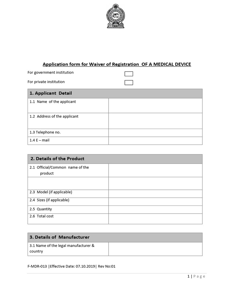 F--MDR-013-WOR-Application | PDF