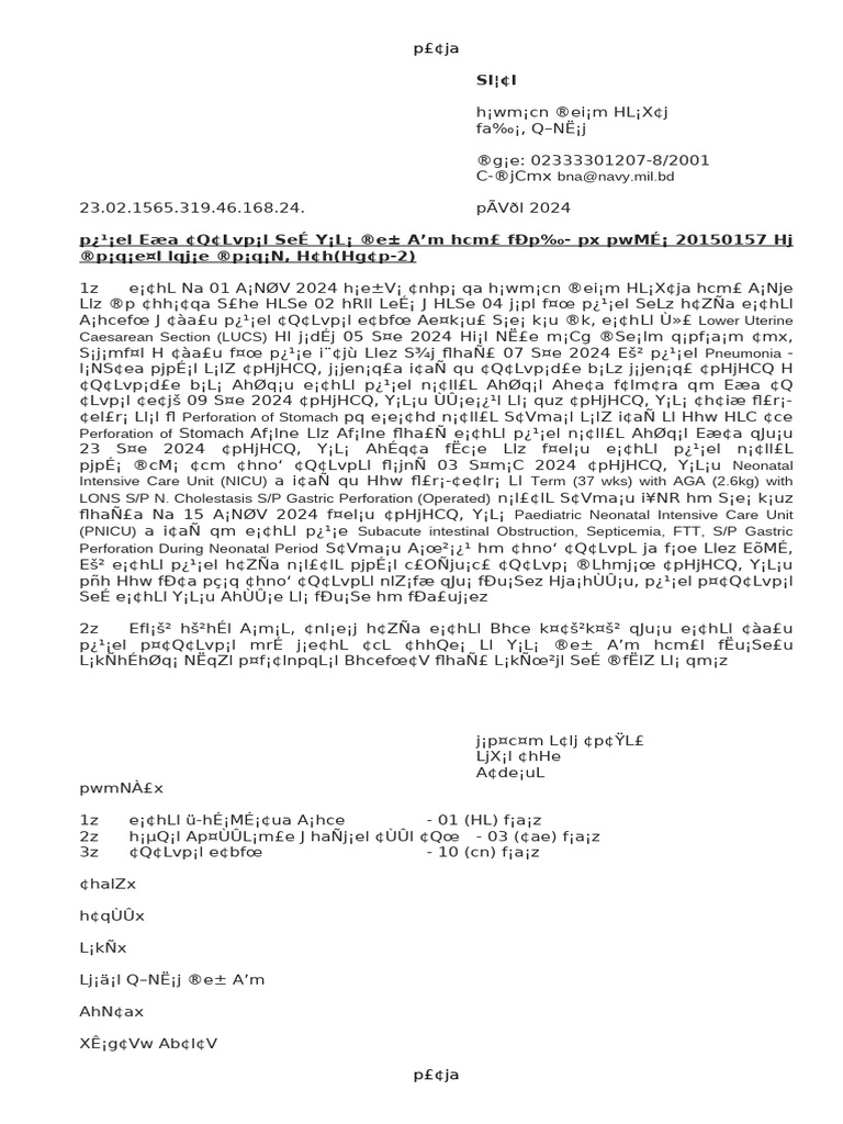LTR For Draft To Dhaka | PDF