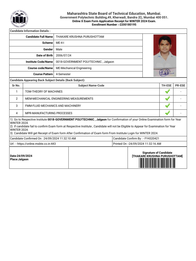 Exam Form Application of Candidate For Me4i | PDF