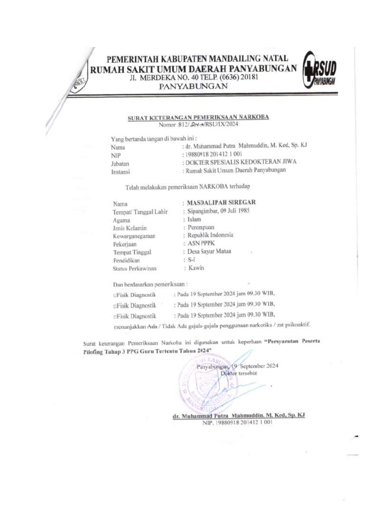 Surat Nafza Masdalipah | PDF