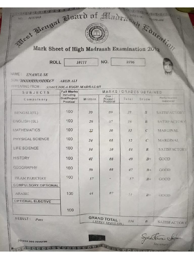 Mark Sheet 3 | PDF