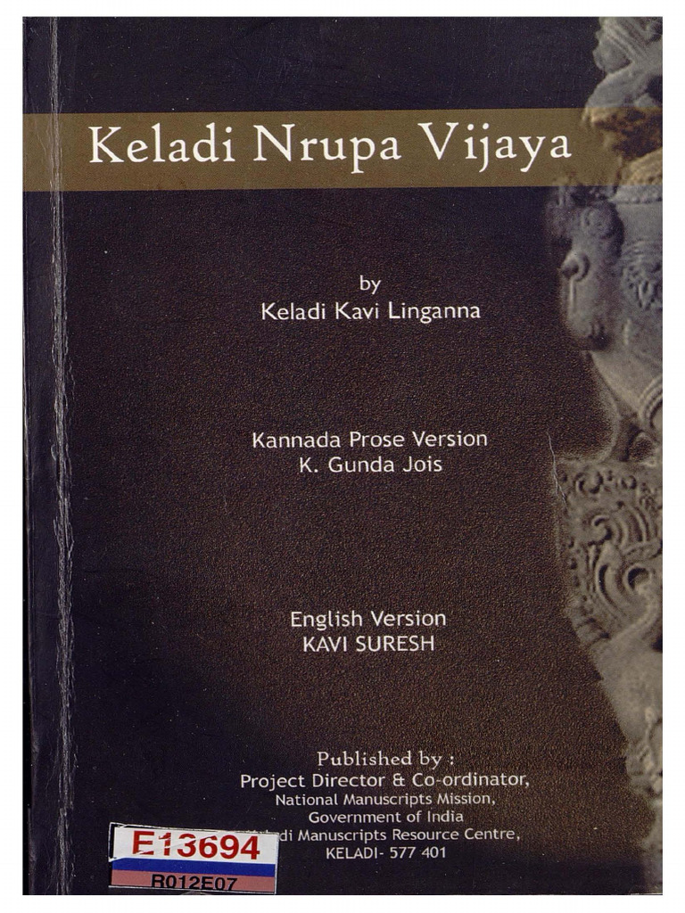 TVA BOK 0027471 Keladi Nrupa Vijaya | PDF