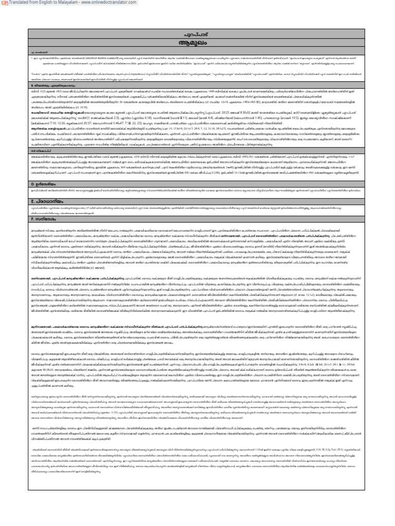 Exodus-Summary en ML | PDF