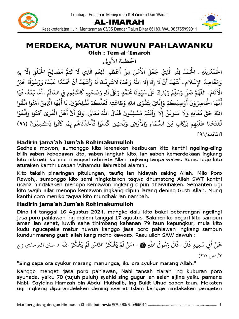 (Jawa) Merdeka, Trimakasih Wahai Pahlawanku | PDF