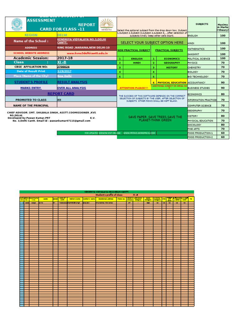 final-report-card-class-111 | PDF