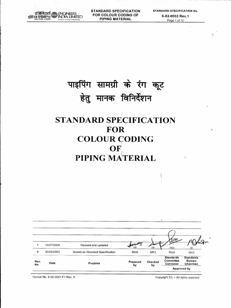 6-82-0003 - 1 STD Spec For Colour Coding of Piping Material | PDF 6-82-0003 - 1 STD Spec For Colour Coding of Piping Material | PDF