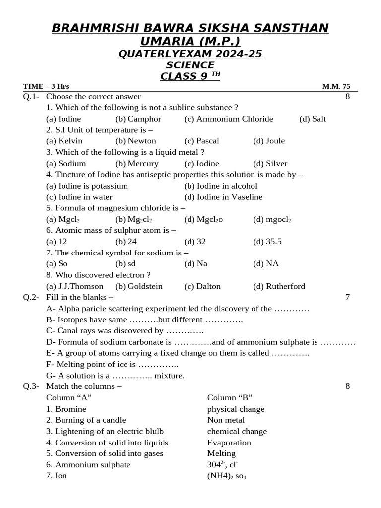 class 9 science | PDF