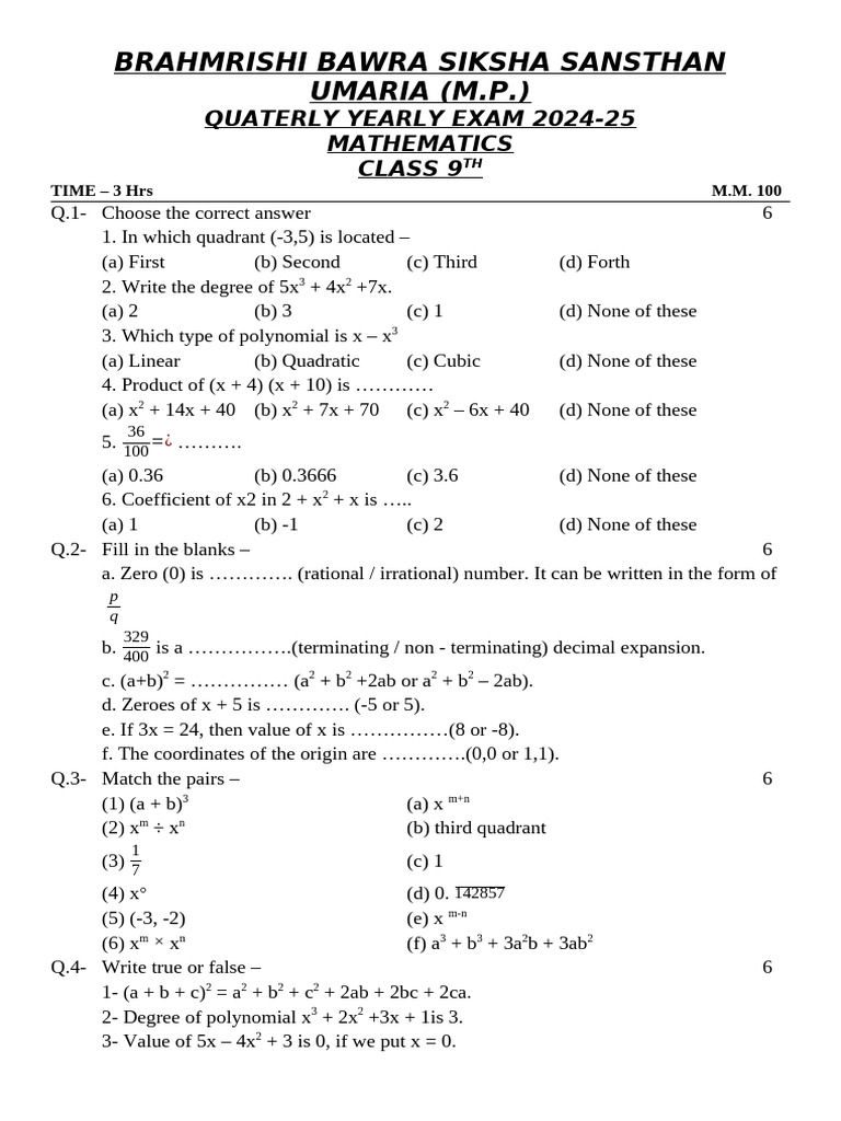 Class 9 Math | PDF
