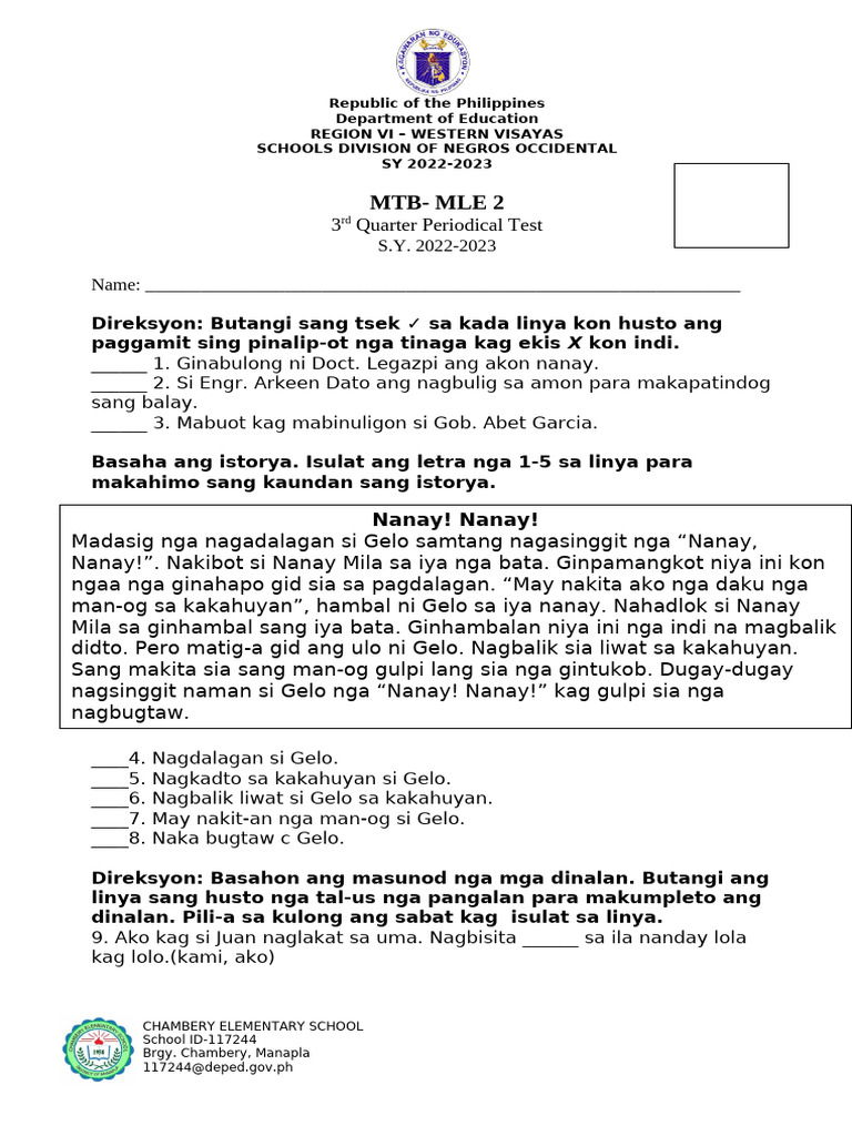 Local Media3547273209508017075 | PDF