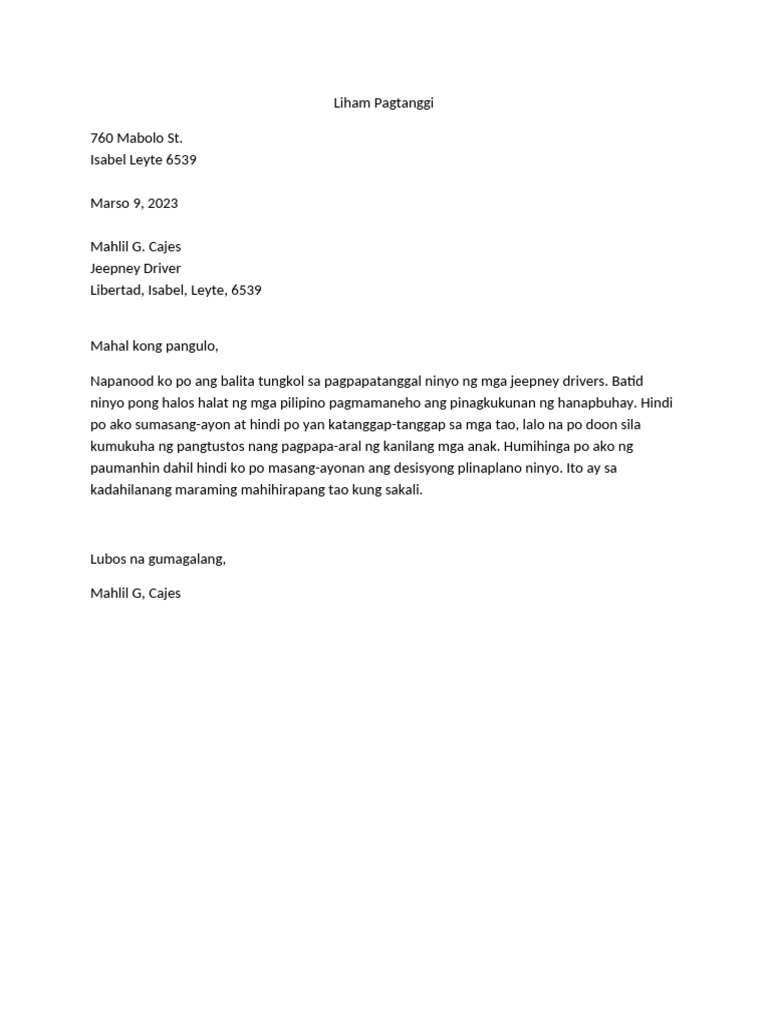 Liham Pagtanggi | PDF