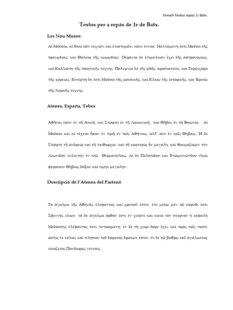 Tema0 Textos Repc3a0s 1r Batx | PDF
