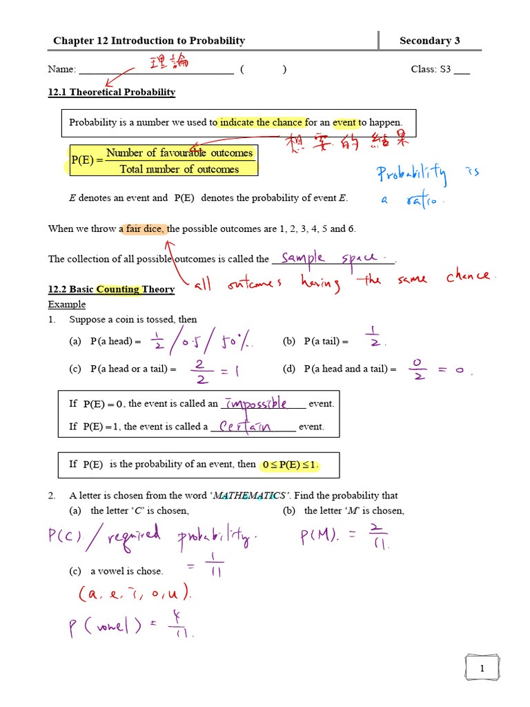 Ch 12 Introduction to Probability | PDF