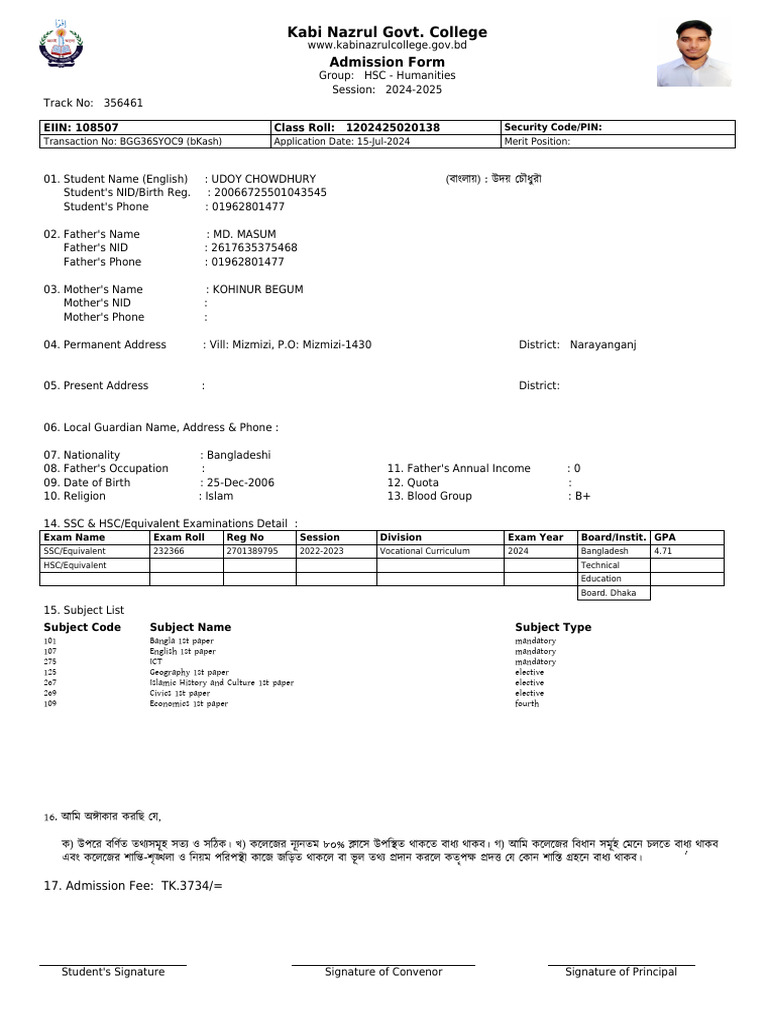 MPDF | PDF