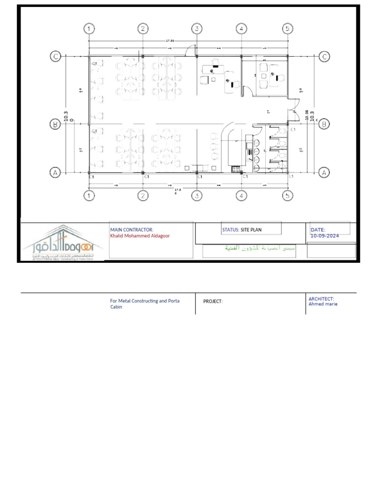 مخطط تجهيز معامل الصيانة جسور 24-Layout2 | PDF