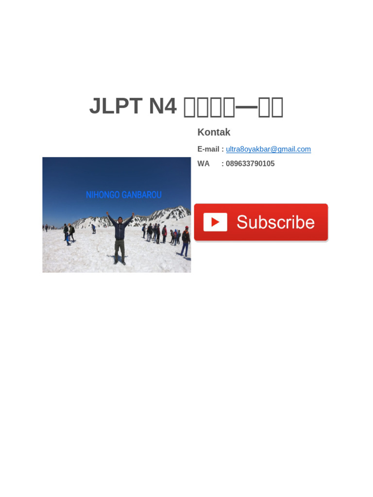 JLPT N4 練習問-読解 | PDF