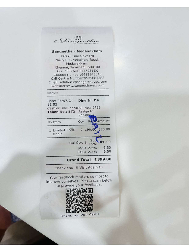 Temp Image 6 UHDf E | PDF